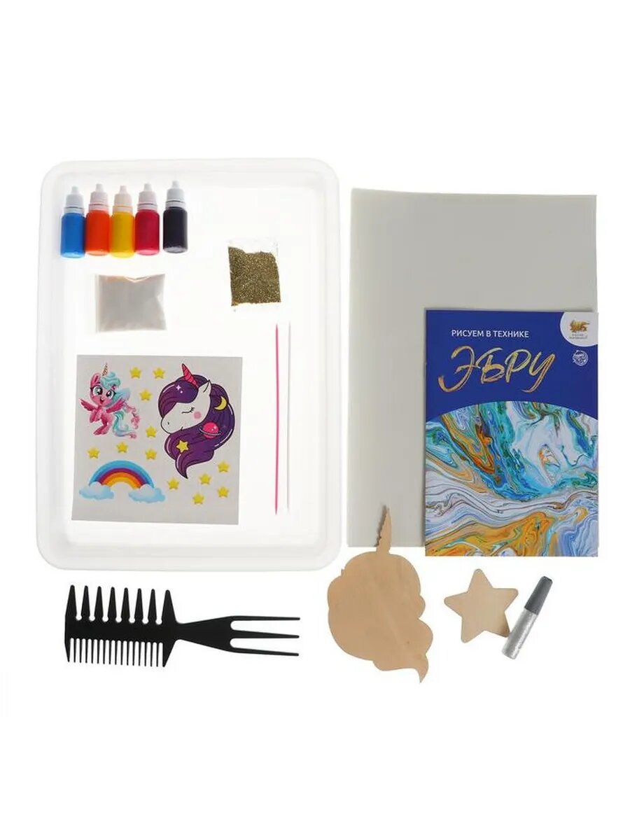 Творческий набор для эбру с милым единорогом