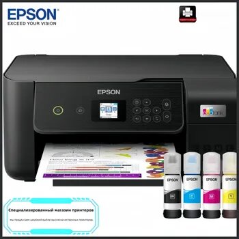 Epson МФУ Струйное L3269, СНПЧ, цветн, A4, Wi-Fi, USB, черный