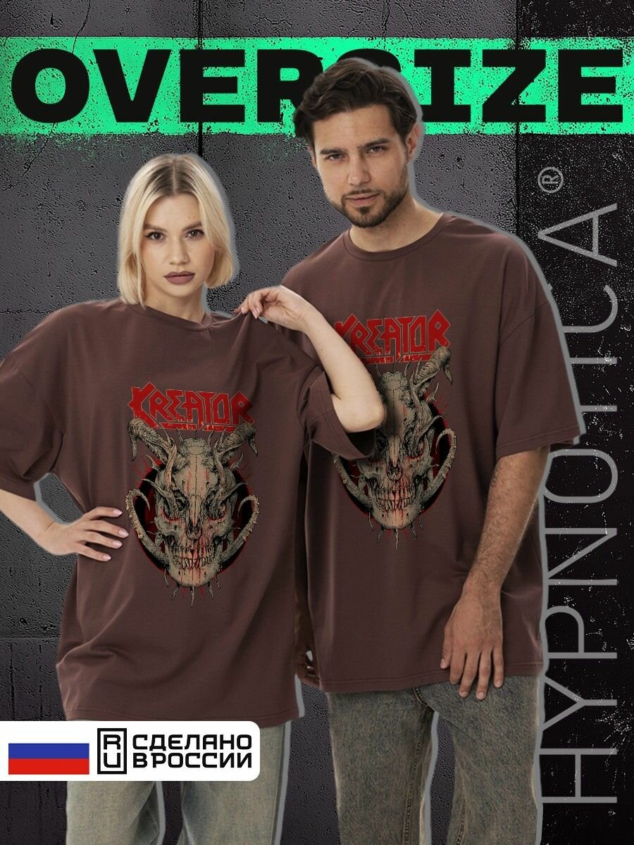 Футболка Цветная