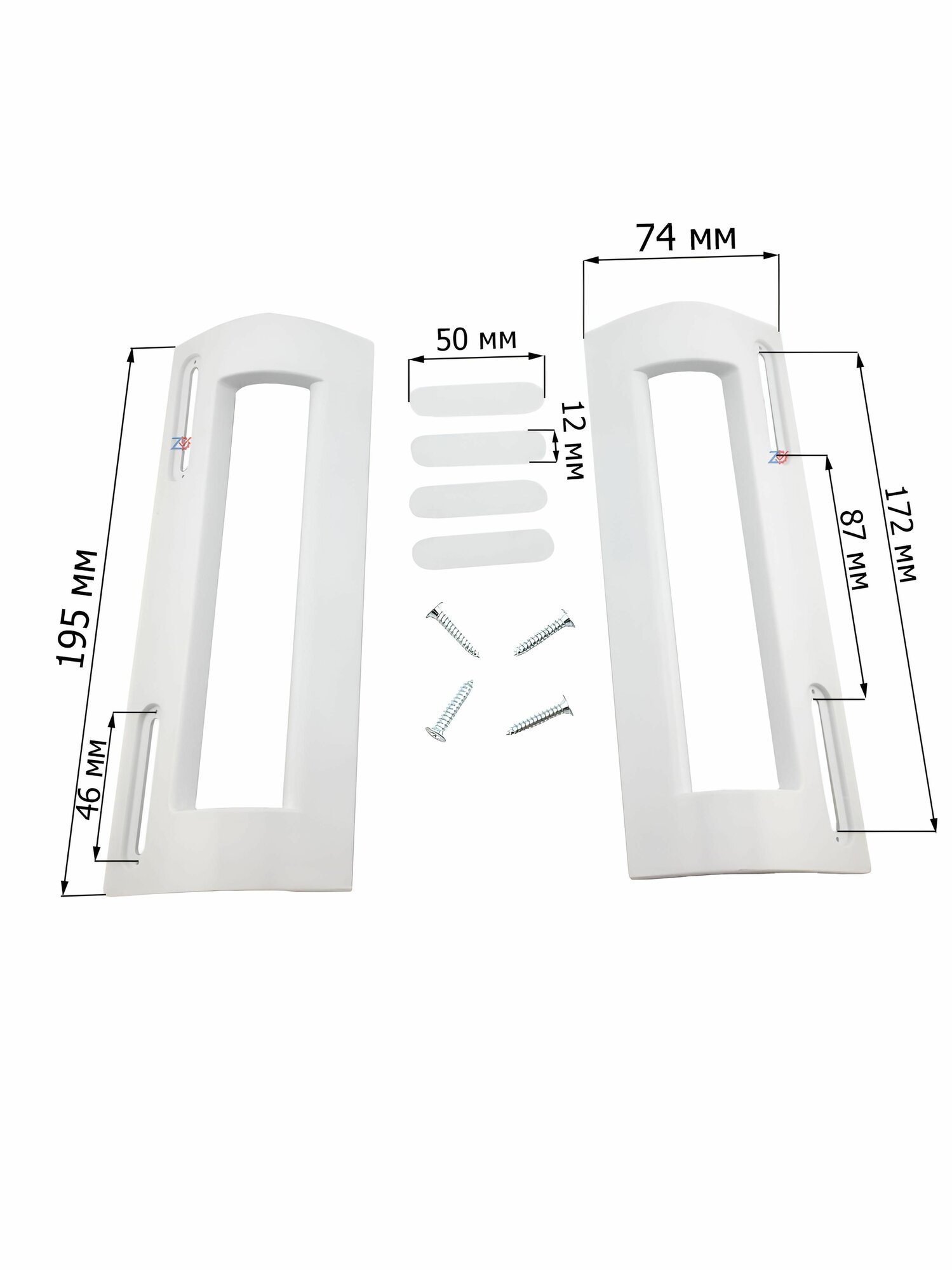 Ручки (комплект 2 ШТ.) двери холодильника, универсальные белые L-195 мм