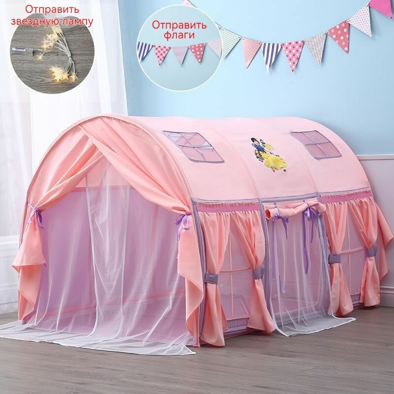 Детская палатка крытый игровой домик игрушка большой дом