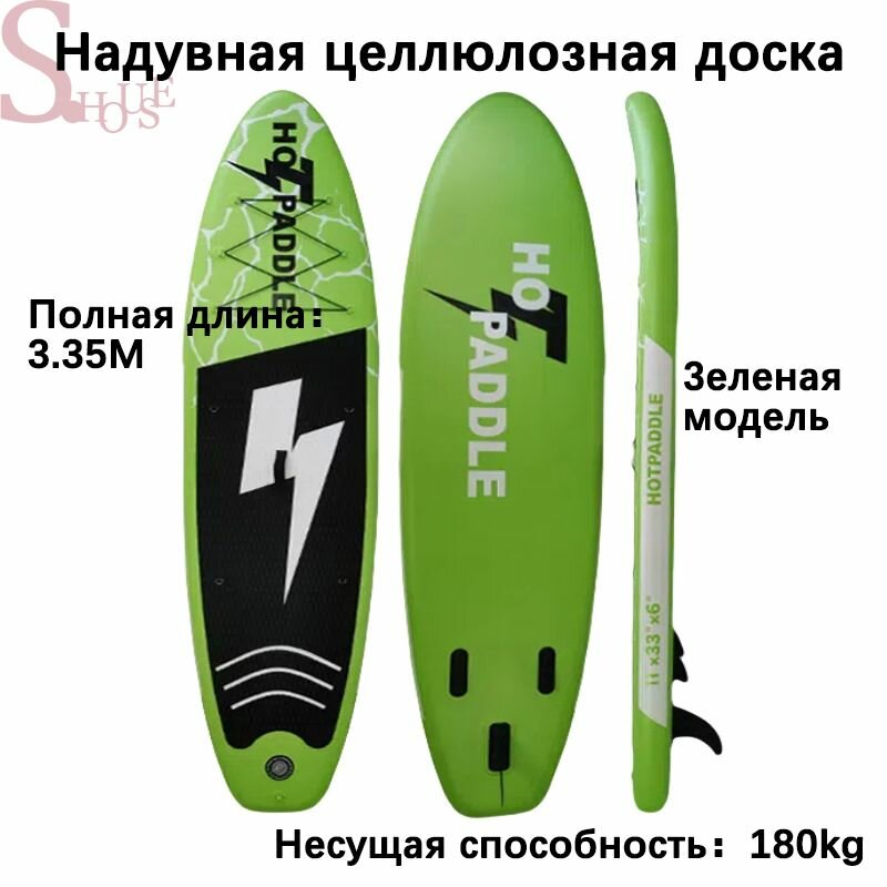 Каяк