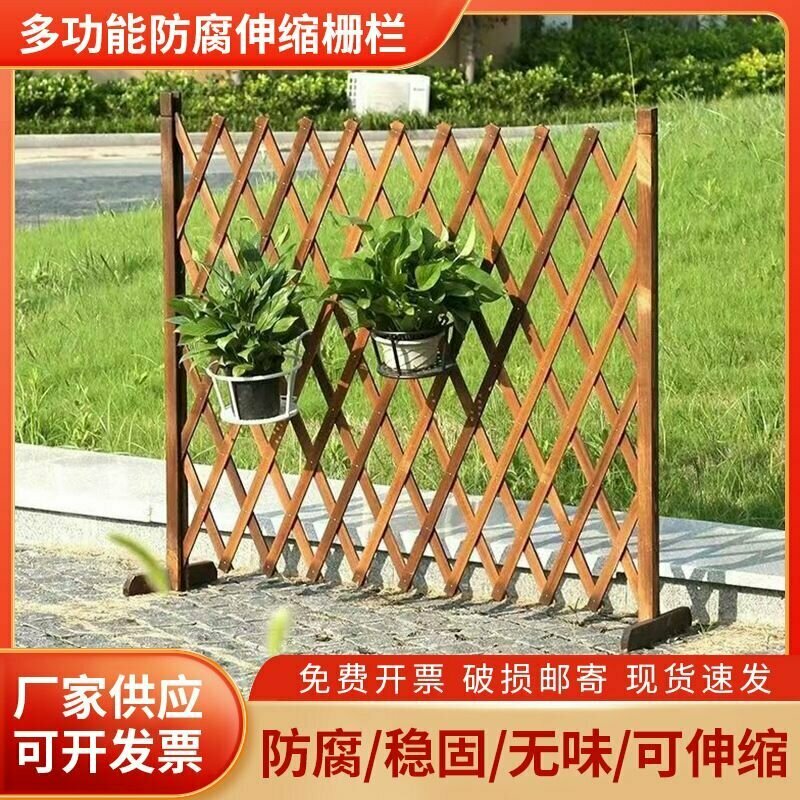 Бордюр садовый