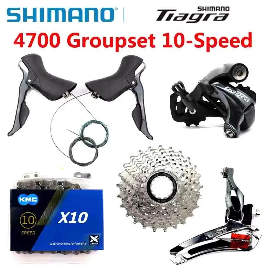 SHIMANO Tiagra 4700 2x10 Задний переключатель 32T GS