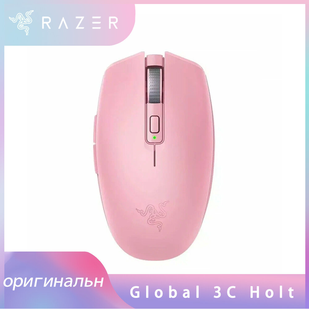 Мышь беспроводная Razer Orochi V2, Quartz (RZ01-03731200-R3G1)