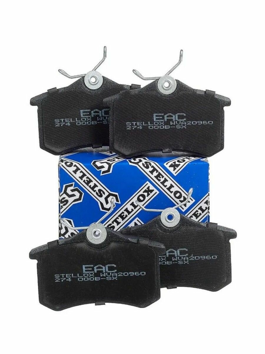 Колодки тормозные дисковые задние для а/м Audi, Seat, Skoda, Volkswagen, Stellox 274000BSX