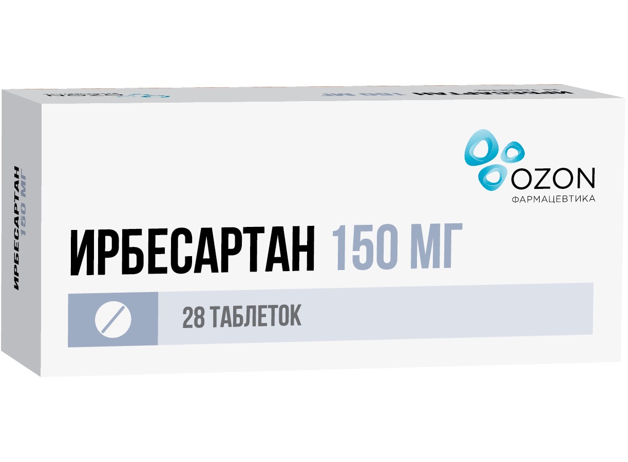 Ирбесартан, таблетки покрытые пленочной оболочкой 150 мг, 28 шт.