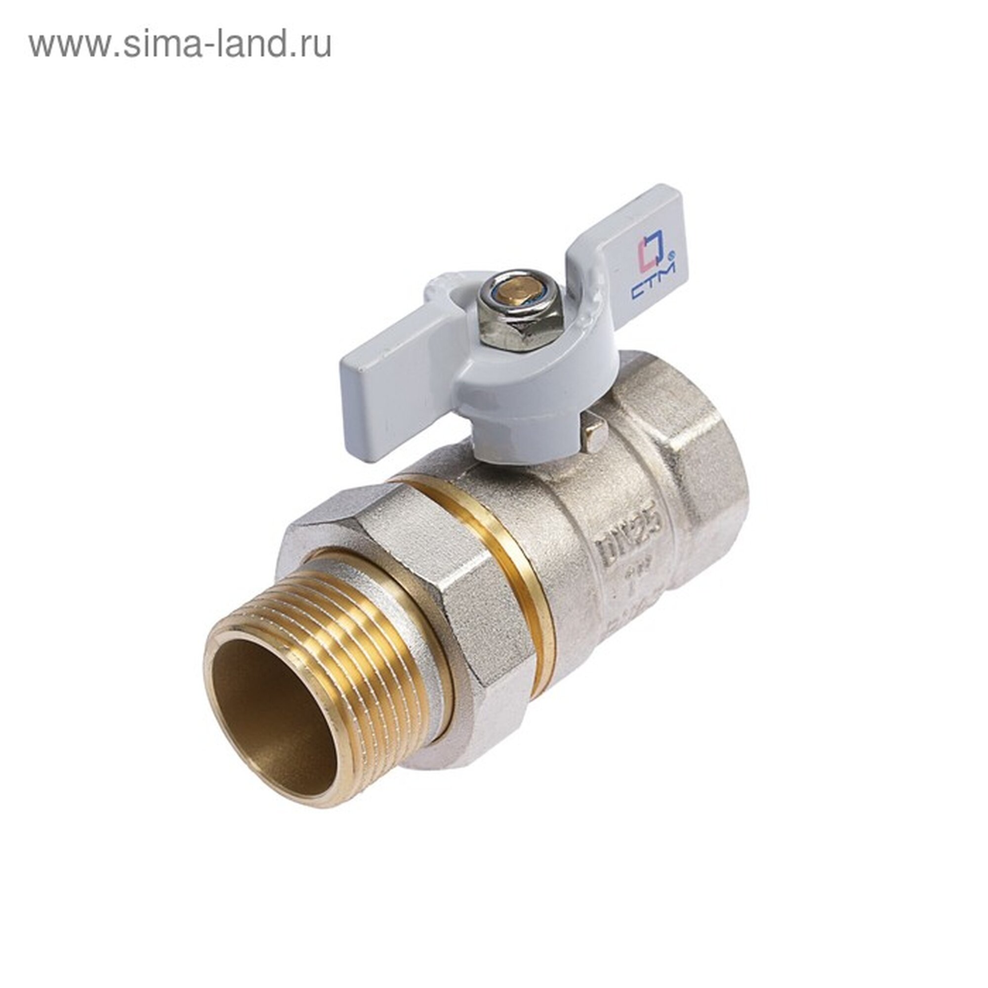 Шаровой кран СТМ стандарт, латунь, с американкой, 1", ручка-бабочка, серебристый