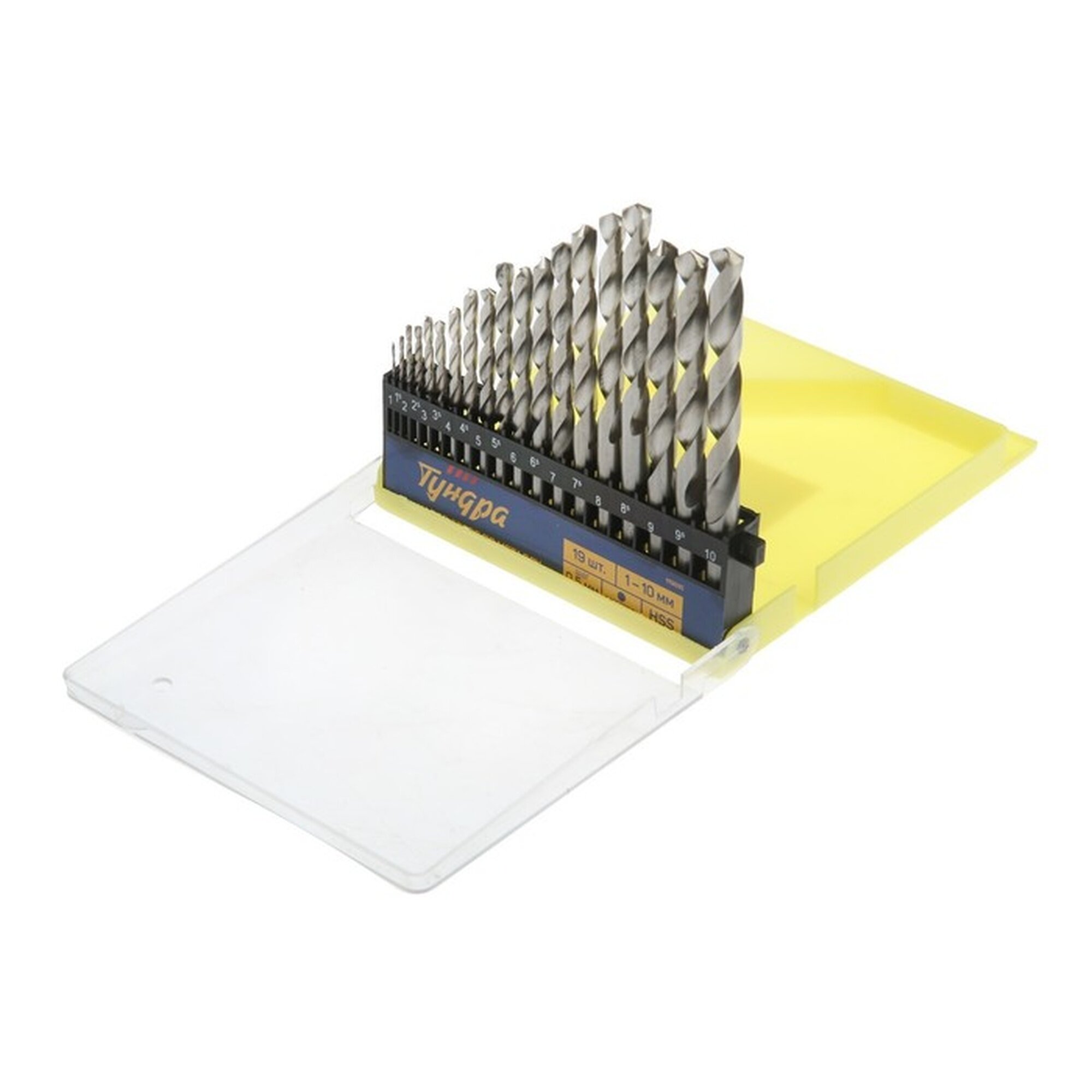 Набор сверл по металлу тундра, HSS, цилиндрический хвост, 1 - 10 мм (через 0.5 мм), 19 шт.
