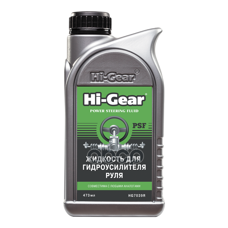 Жидкость для гидроусилителя руля Hi-Gear арт. hg7039r
