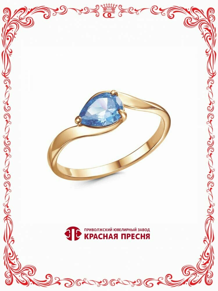 Кольцо, фианит