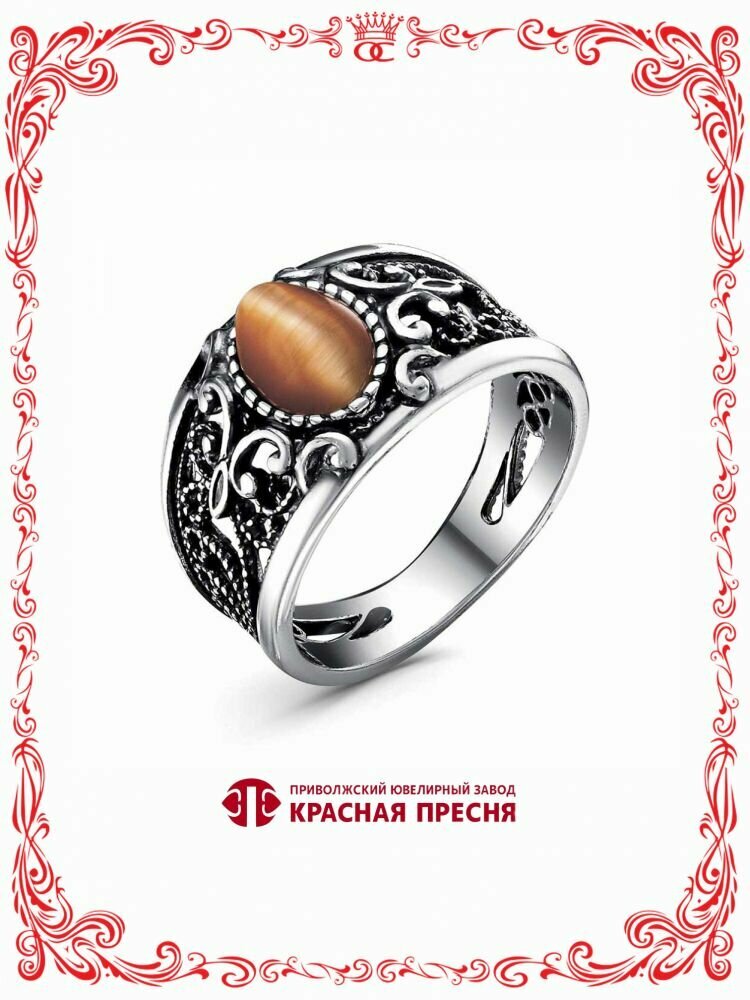 Кольцо, кошачий глаз синтетический