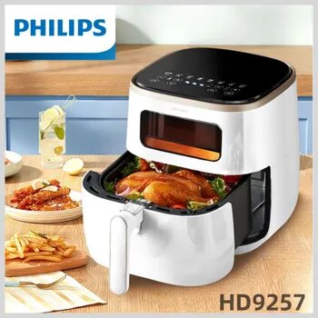 Philips Аэрогриль HD9257/20 Airfryer, белый