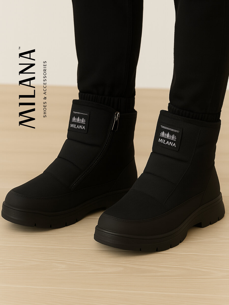 Ботинки берцы