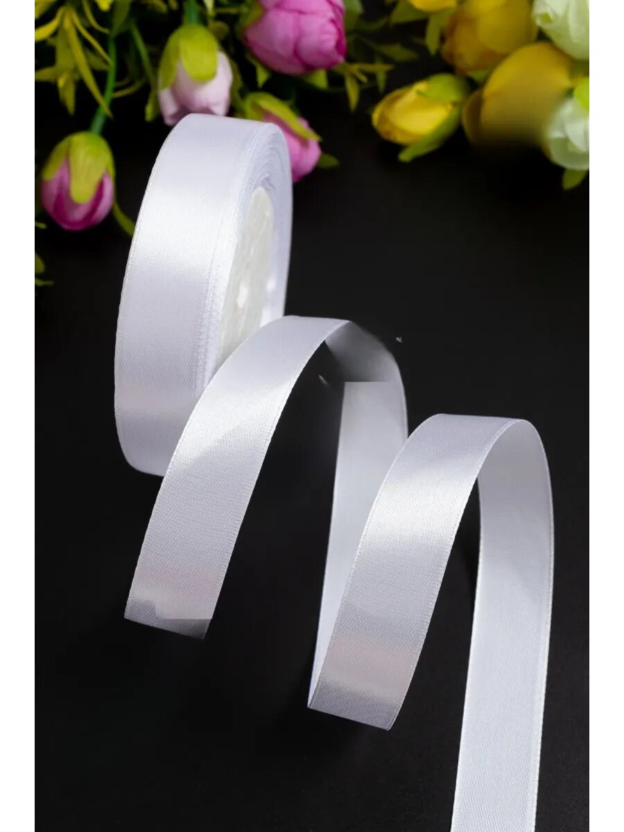 Лента атласная 2см 1 сорт (25ярдов)