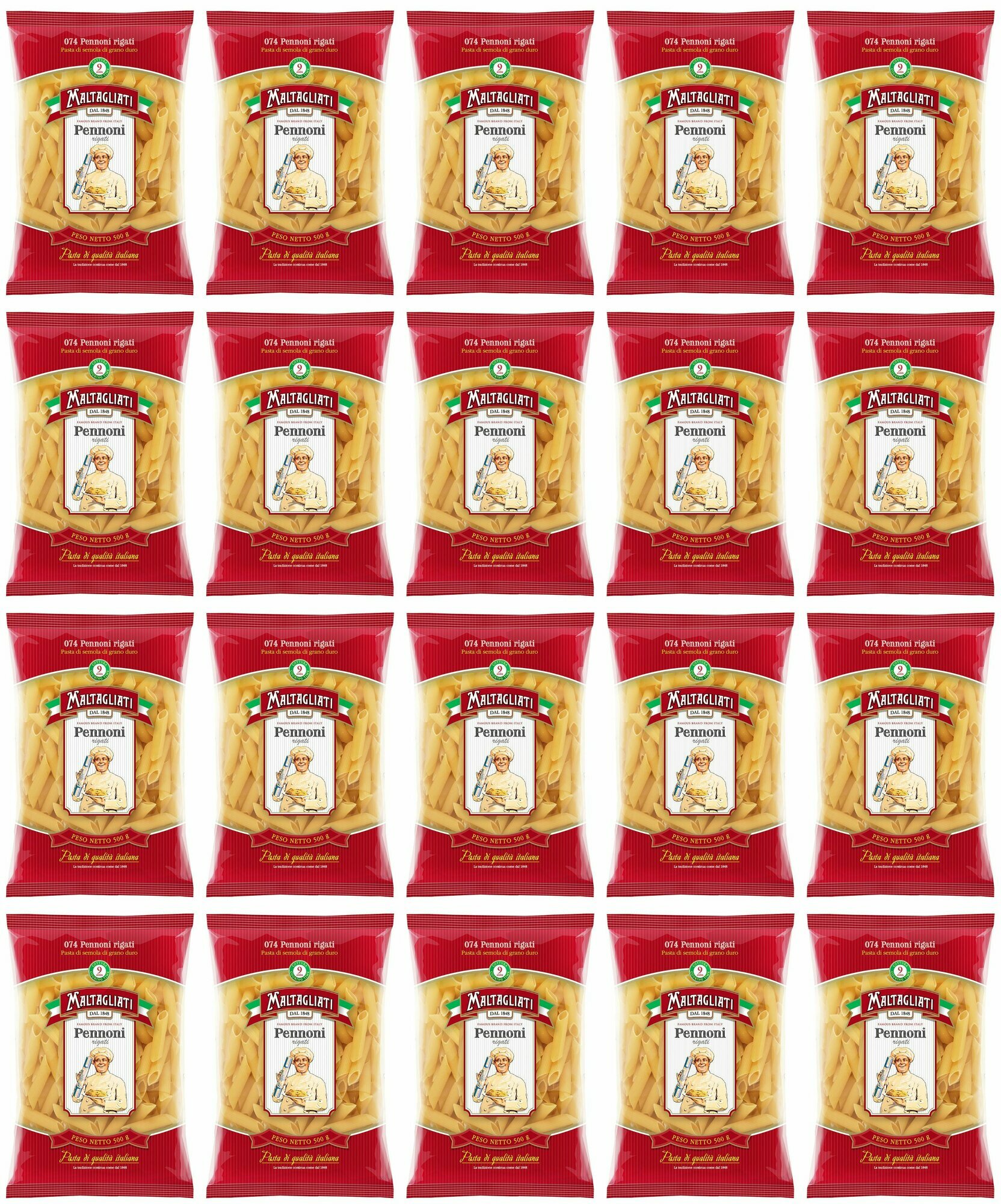 Maltagliati Макаронные изделия Перья рифленые №074, 450 г, 20 уп в коробке