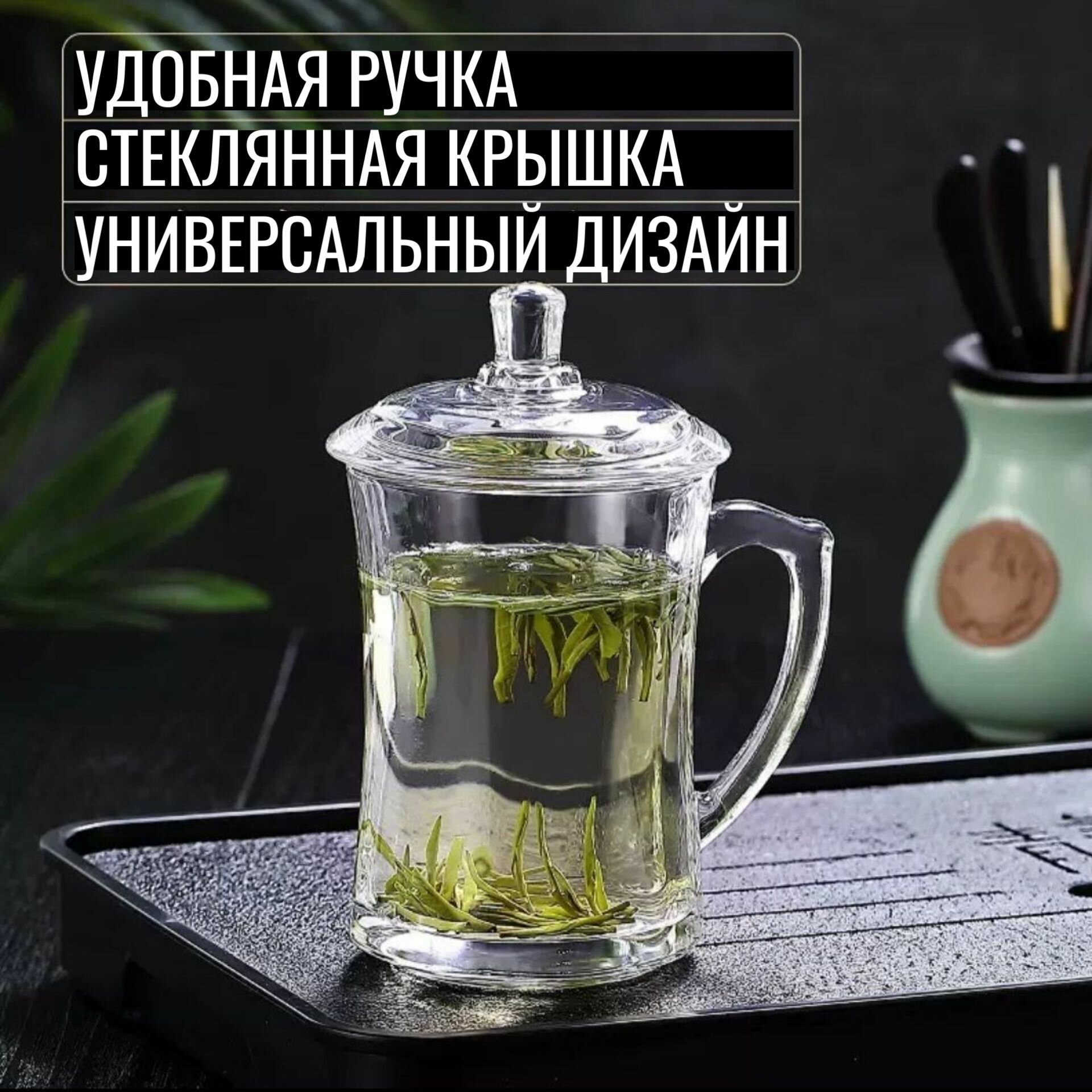 Кружка，Кружка，Кружка，Кружка，Кружка，Кружка，Кружка，Кружка，Кружка — фото 1