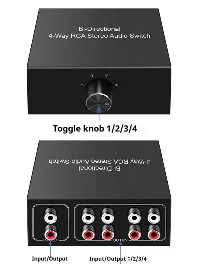 SAIZHUO 4-х полосный стерео аудиопереключатель