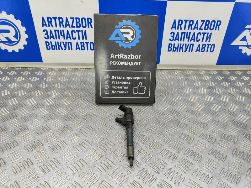 Б/У Форсунка дизельная Opel Astra J / Опель Астра J 1.3 A13DTE 95 Л.С 2011