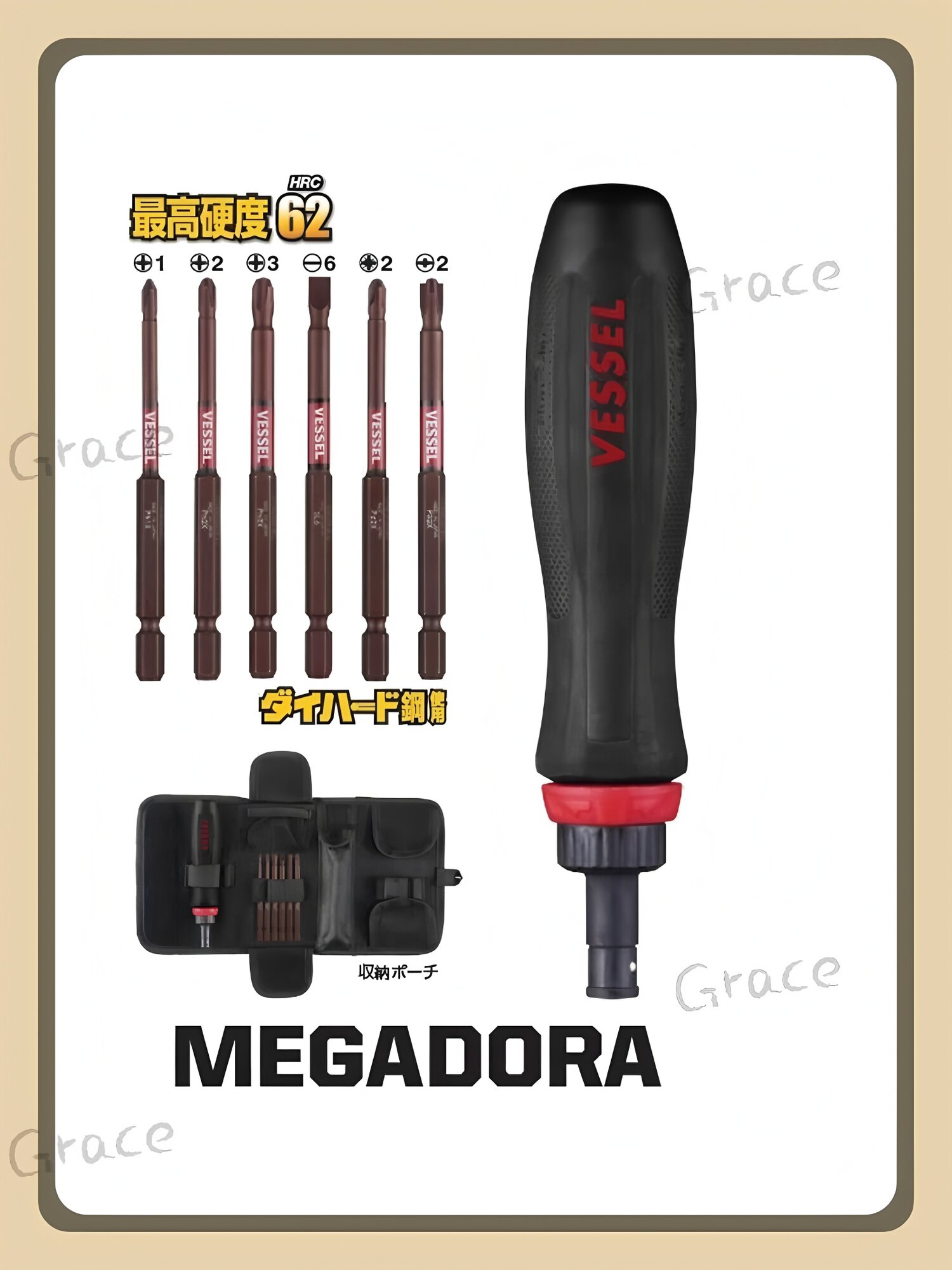 VESSEL 900RT-6C трещотка ручка 72 зубы 1/4 Quick Lock рукав отвертка драйвер бит