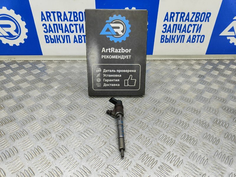 Б/У Форсунка дизельная Opel Astra J / Опель Астра J 1.3 A13DTE 95 Л.С 2011