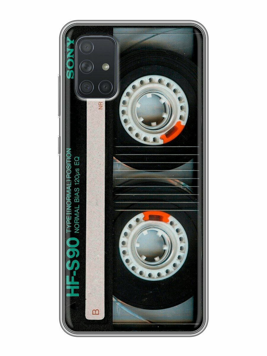 Чехол для Samsung Galaxy A71 с принтом Кассета ретро (Самсунг Галакси А71)