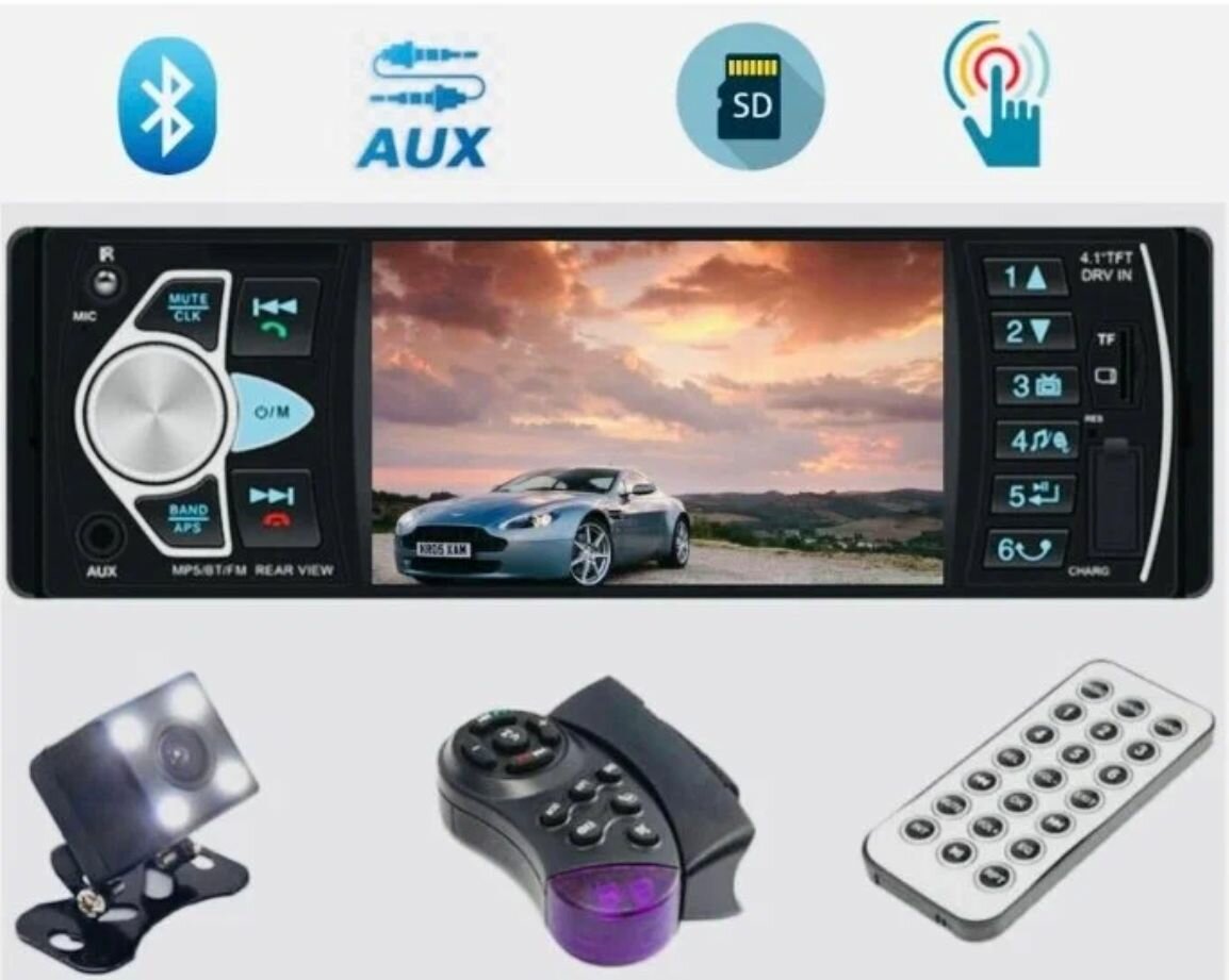 Автомагнитола с камерой и экраном (bluetooth, USB, AUX, SD) Магнитола MP5-4022