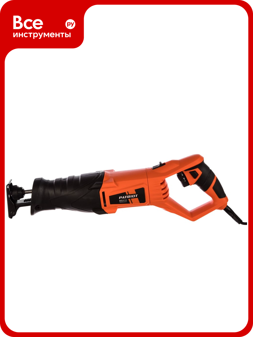 Сетевая сабельная пила PATRIOT RS 808 110303808
