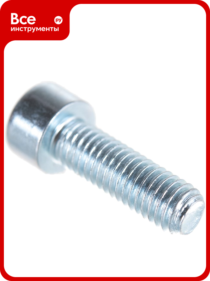 Болт с внутренним шестигранником Стройметиз DIN912 М8х25 8,8 цинк 40 шт. 3100748