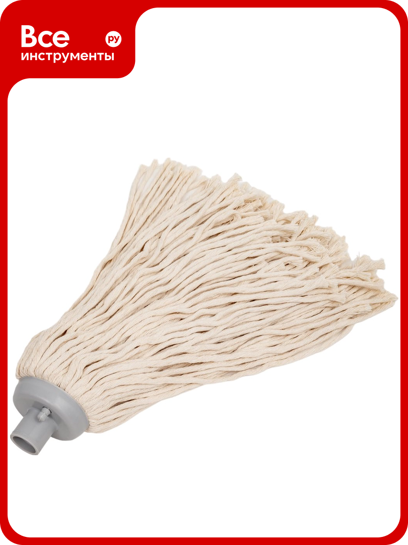 Веревочный МОП A-VM резьбовой, 250 г RK1511, для влажной уборки твердых напольных покрытий