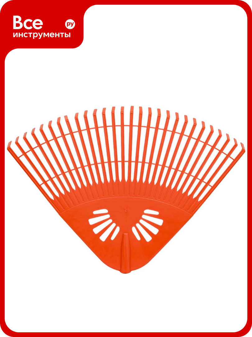 Веерные пластиковые грабли Gigant без черенка, 28 зубьев RGI-12