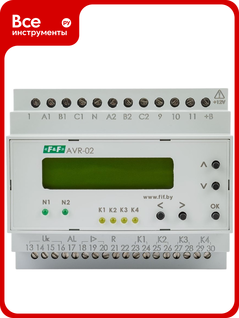 Автоматический переключатель фаз F&F AVR-02 EA04.006.004, 400 В