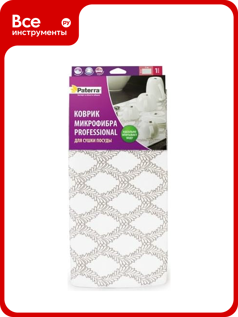 Коврик для сушки посуды PATERRA микрофибра, 38х51 см 406-045, сушки посуды paterra