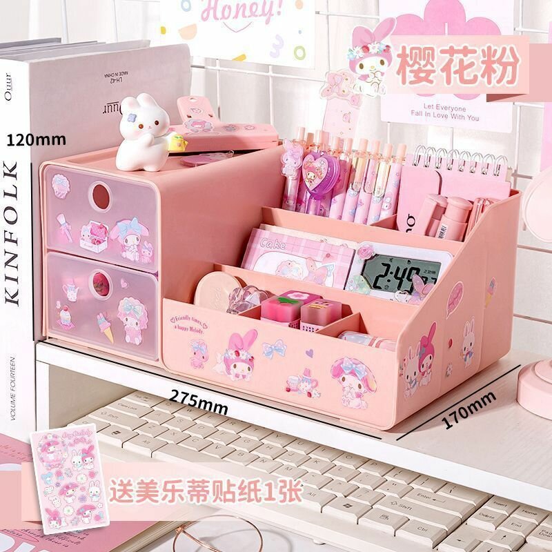 Детский органайзер канцелярский на стол, подставка для ручек карандашей маркеров, милая канцелярия Kuromi для девочек и мальчиков, набор