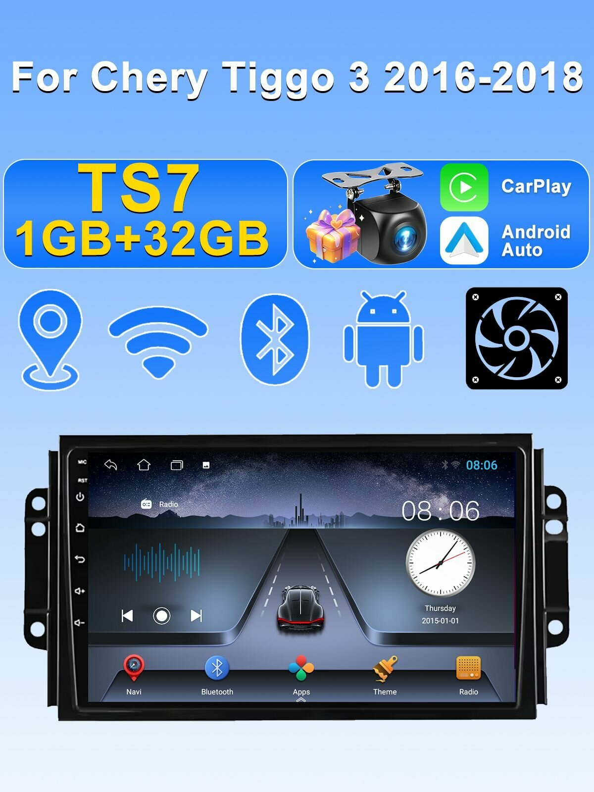 Магнитола для Chery Tiggo 3 2016-2018 , Автомагнитола для Чери Тигго 3 ,2din android 1+32G Мультимедиа Bluetooth FM WIFI Автомобильный