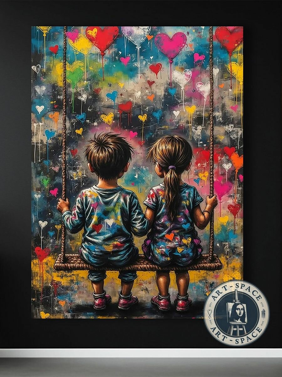 Картина на стену для интерьера - "Уличное искусство / бэнкси" , 20х30 см.