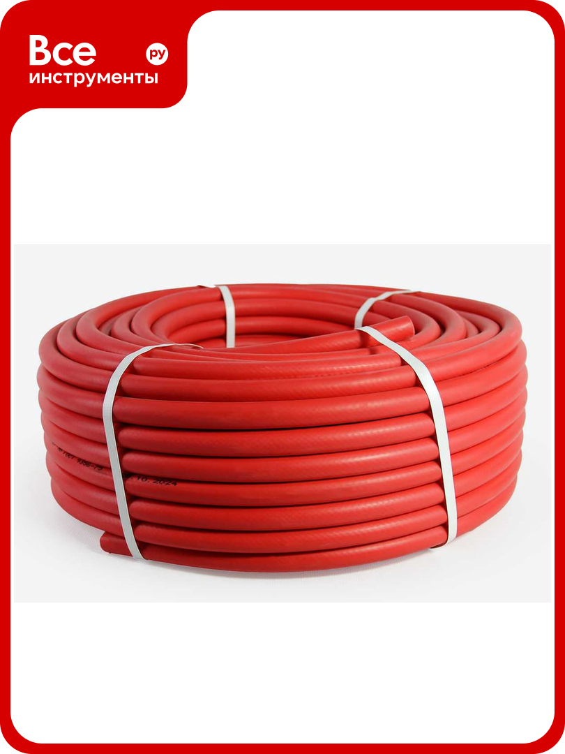 Рукав ацетиленовый, пропановый новэм I-9-0,63 15м красный,