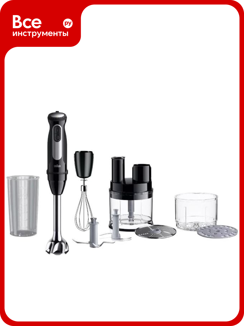 Блендер Braun MQ55755MBK 0X22111502