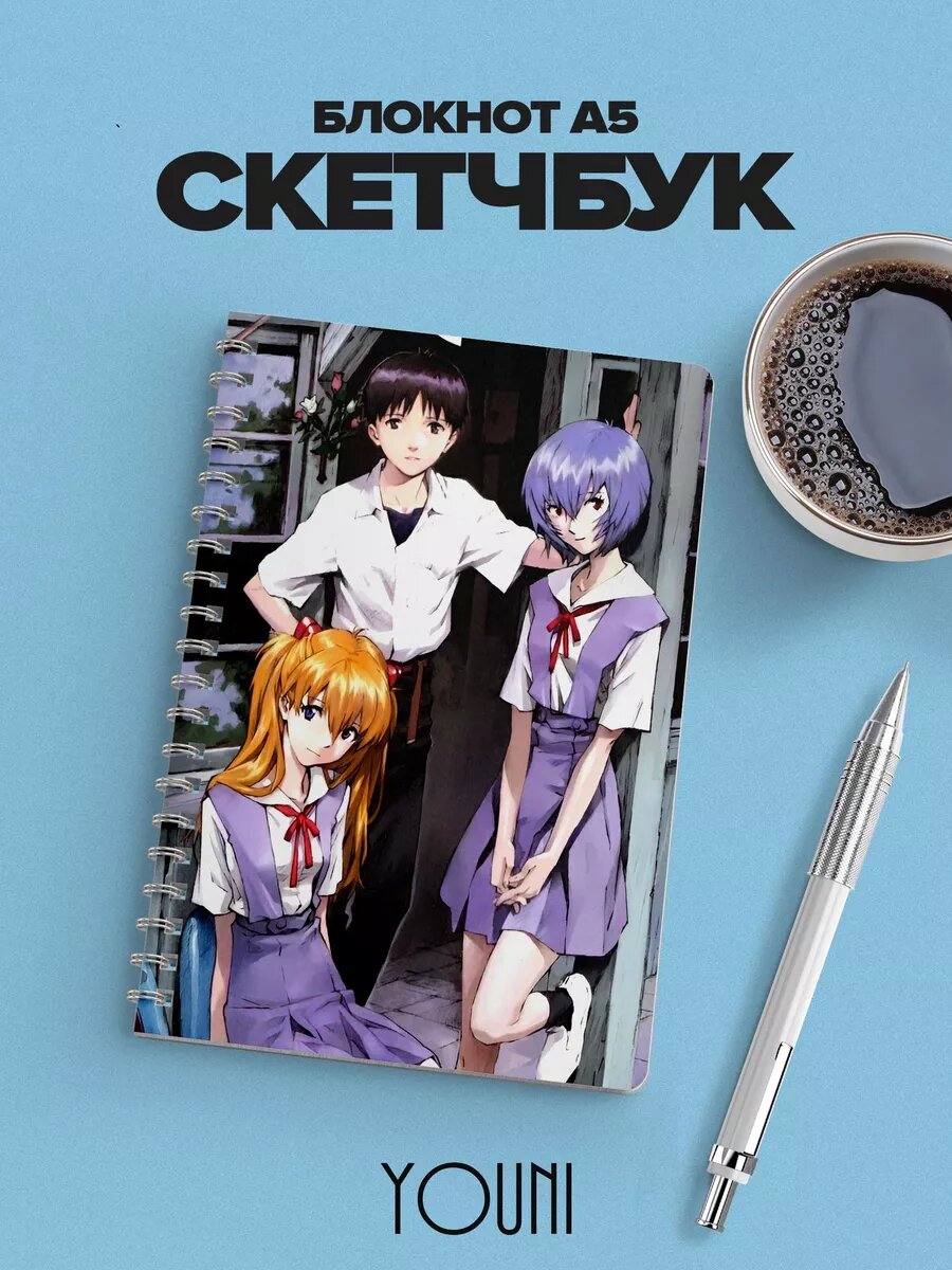 Скетчбук Евангелион Sketchbook YOUni , для рисования, A5, на спирали, ламинированная обложка, 28 листов