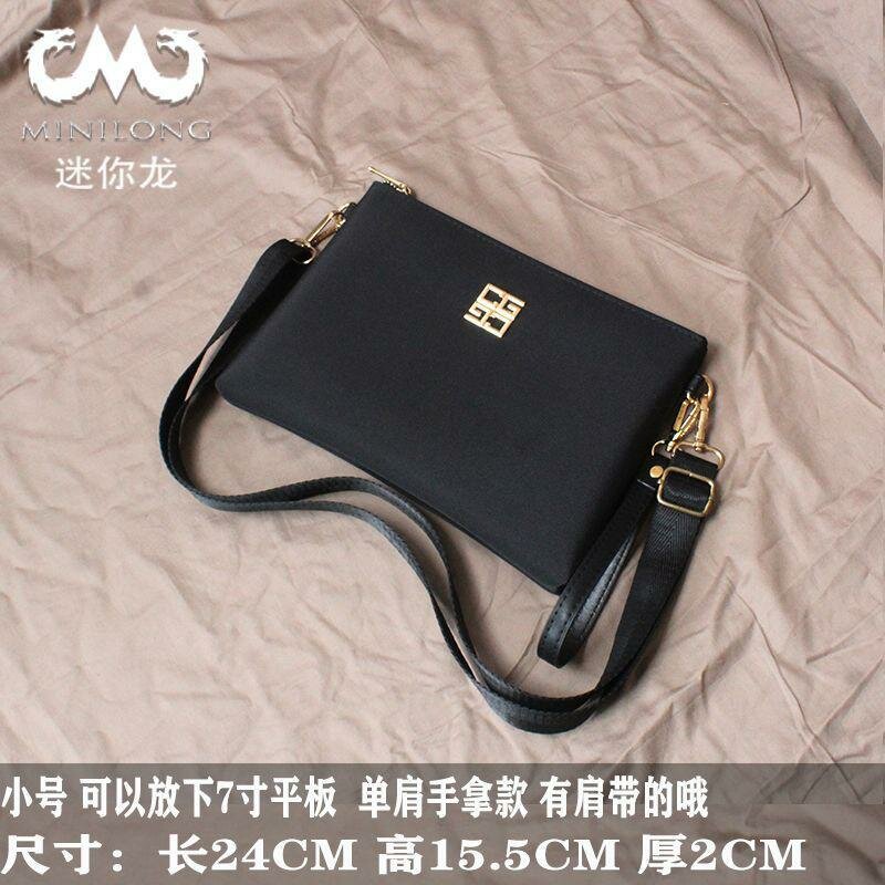 Сумка клатч