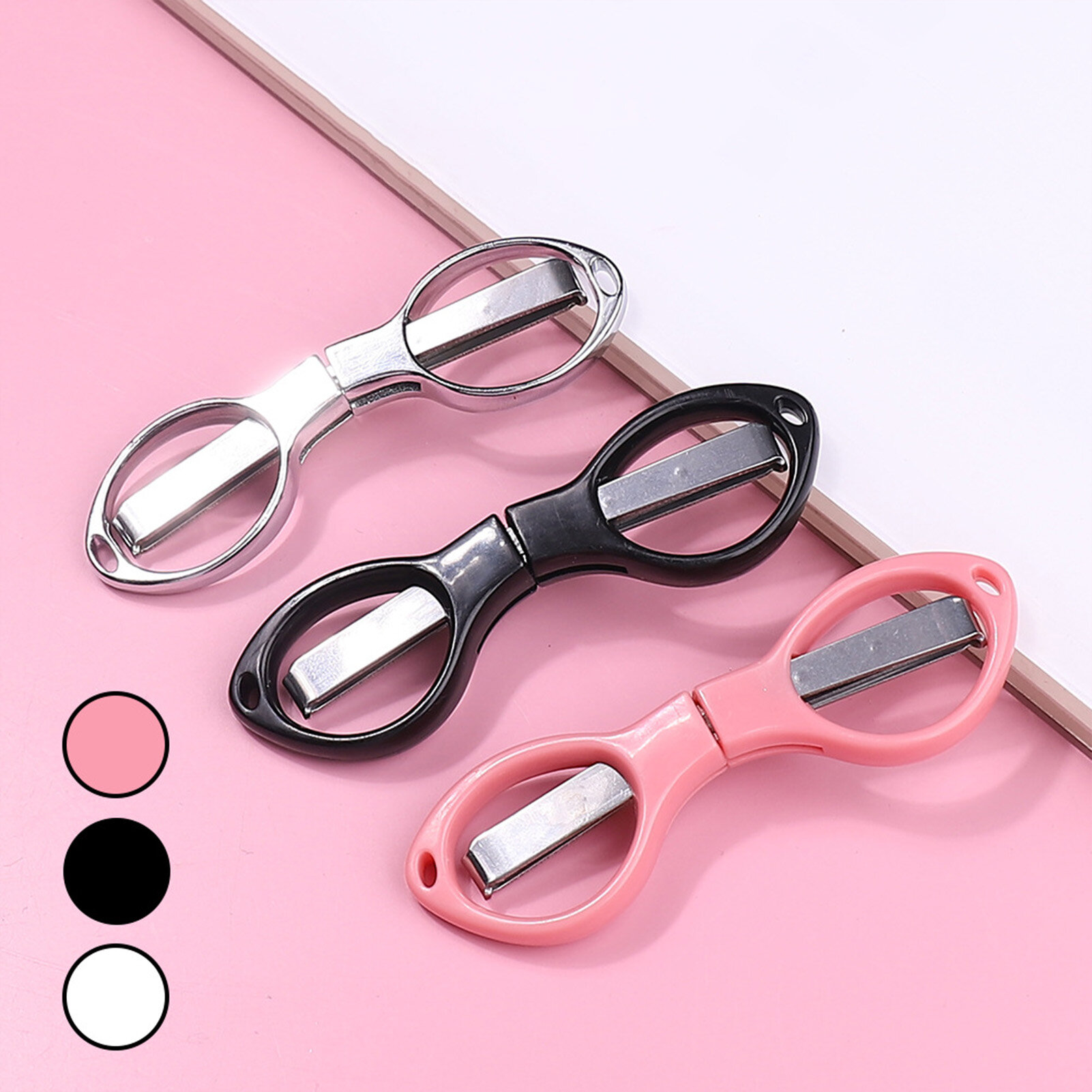 Ножницы для маникюра складные 8-образные многофункциональные переносные 1 шт