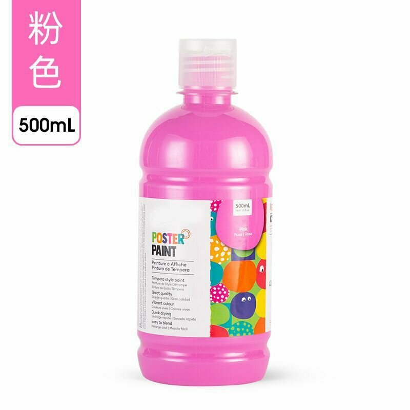 Набор гуашевых красок, 24 цвета, для детского творчества, 500мл