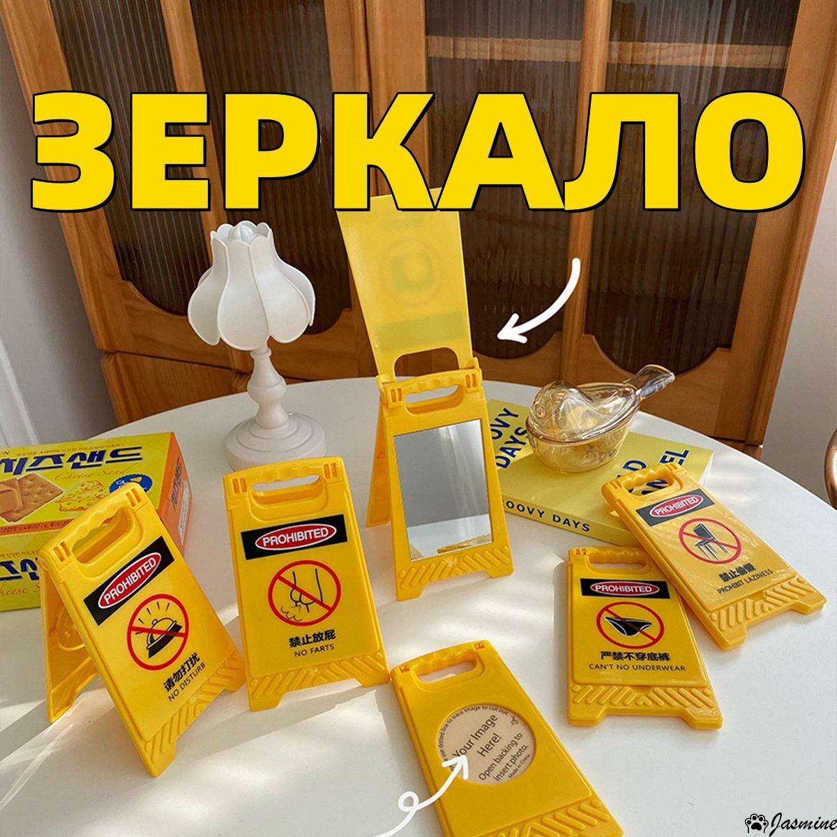 Маленькое косметическое зеркало для макияжа, зеркало карманное косметическое складное двухстороннее