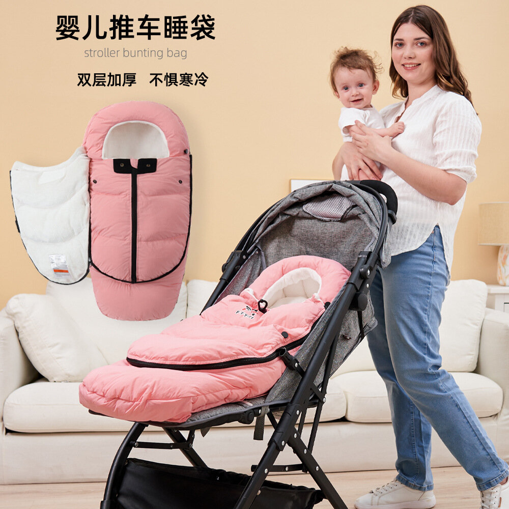 Спальный мешок, для детской коляски, утепленный, 46 см x 88 см