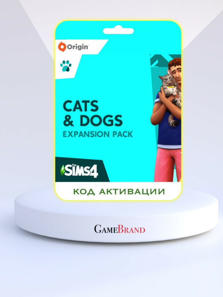 Дополнение "Cats & Dogs" для THE SIMS 4 PC ORIGIN (EA app) (Цифровая версия, регион активации - Россия)