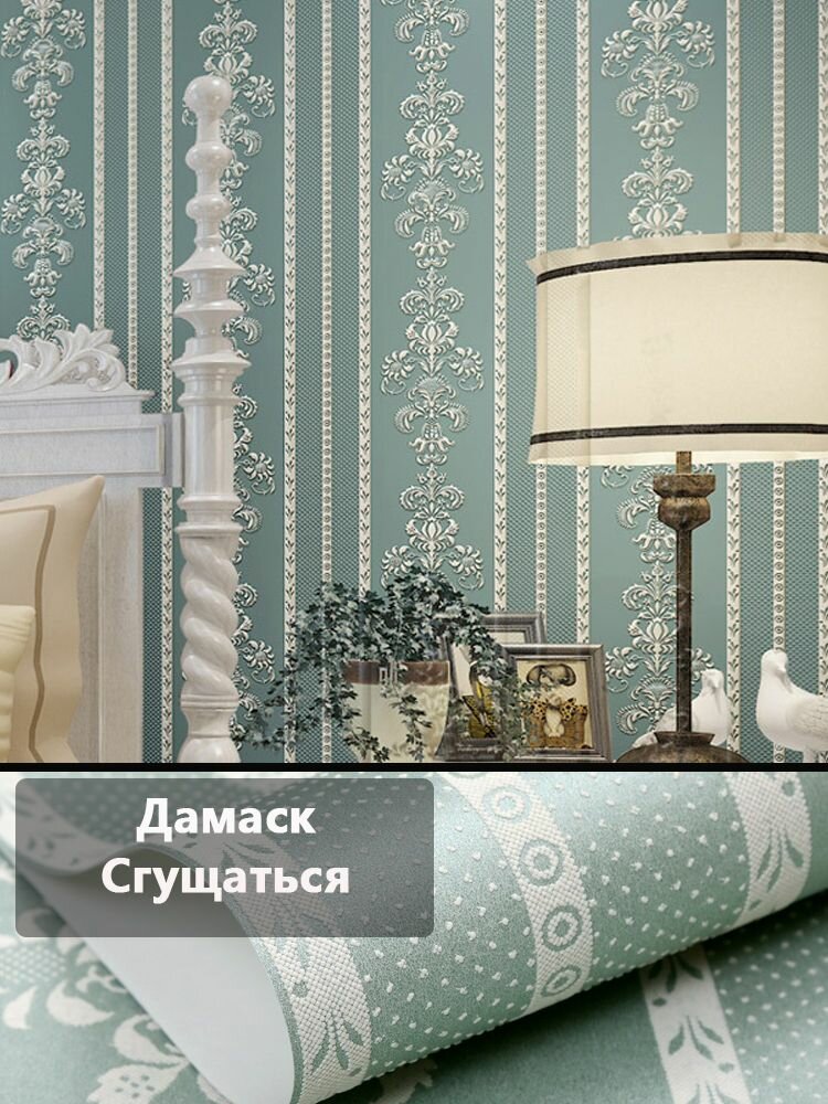 Дамасские роскошные 3D обои в вертикальную полоску в европейском стиле, метровой длины, используются в спальнях, гостиных и детских комнатах.