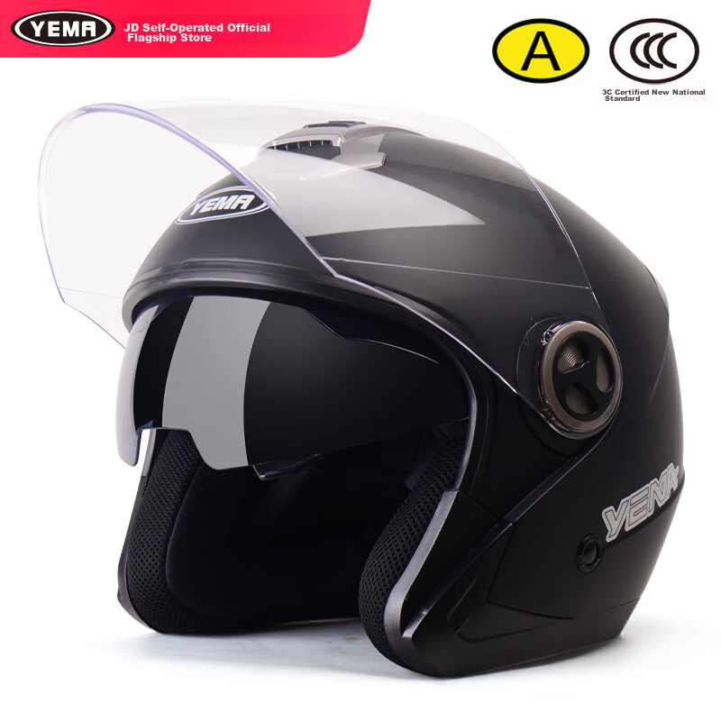 YEMA 3C Certified 623S Electric Scooter Helmet, Safety Helmet for Men And Women, Winter Dual-Lens Half Helmet, All-Season Universal Size, Matte Black with Clear Visor