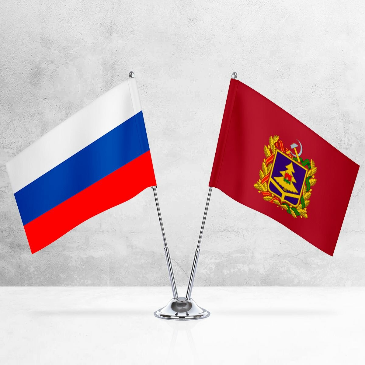 Настольные флаги России и Брянской области на металлической подставке под серебро
