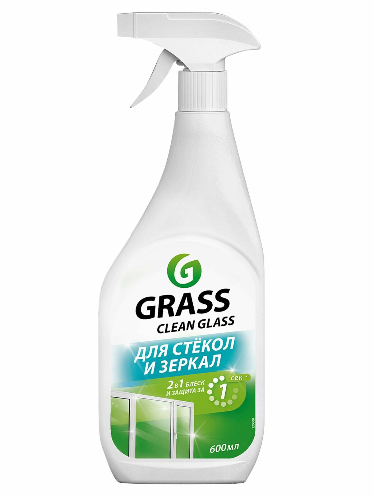 Средство для мытья стёкол, окон, пластика и зеркал Grass Clean Glass 600 мл