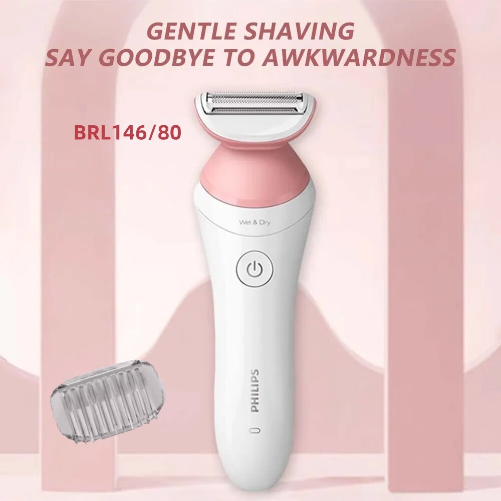 Philips BRL146/80 Эпилятор для мужчин и женщин, влажный и сухой эпилятор.